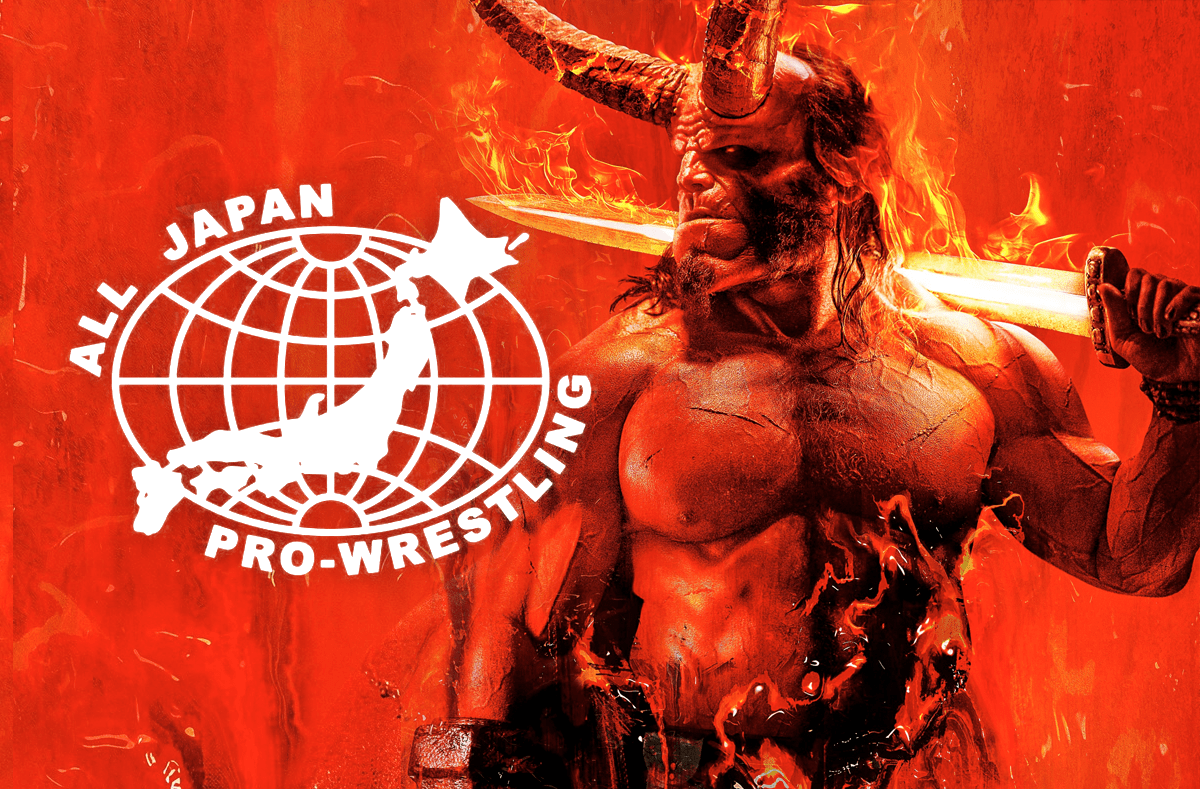Hellboy Training For All Japan Pro Wrestling Debut (w/Videos) - WEB IS ...