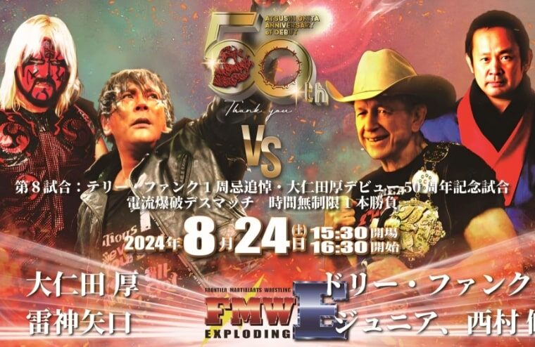 83-Year-Old WWE Hall Of Famer Cuts Promo Ahead Of His Return To The ...