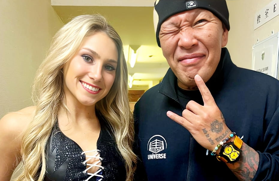 WCW Legend’s Daughter Launches Her In-Ring Career In NOAH – WEB IS JERICHO